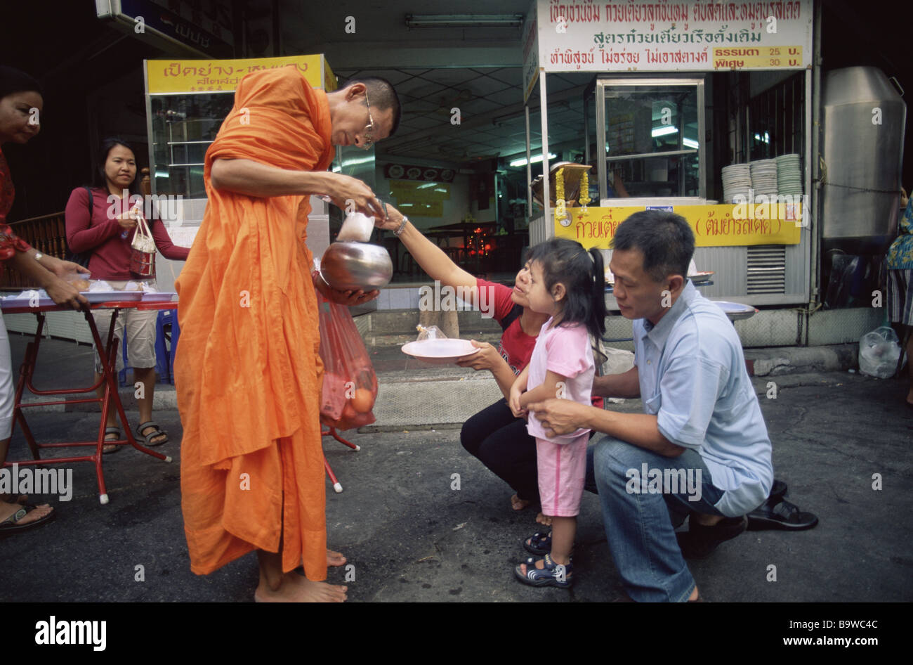 Buddhist family making hi-res stock photography and images - Alamy