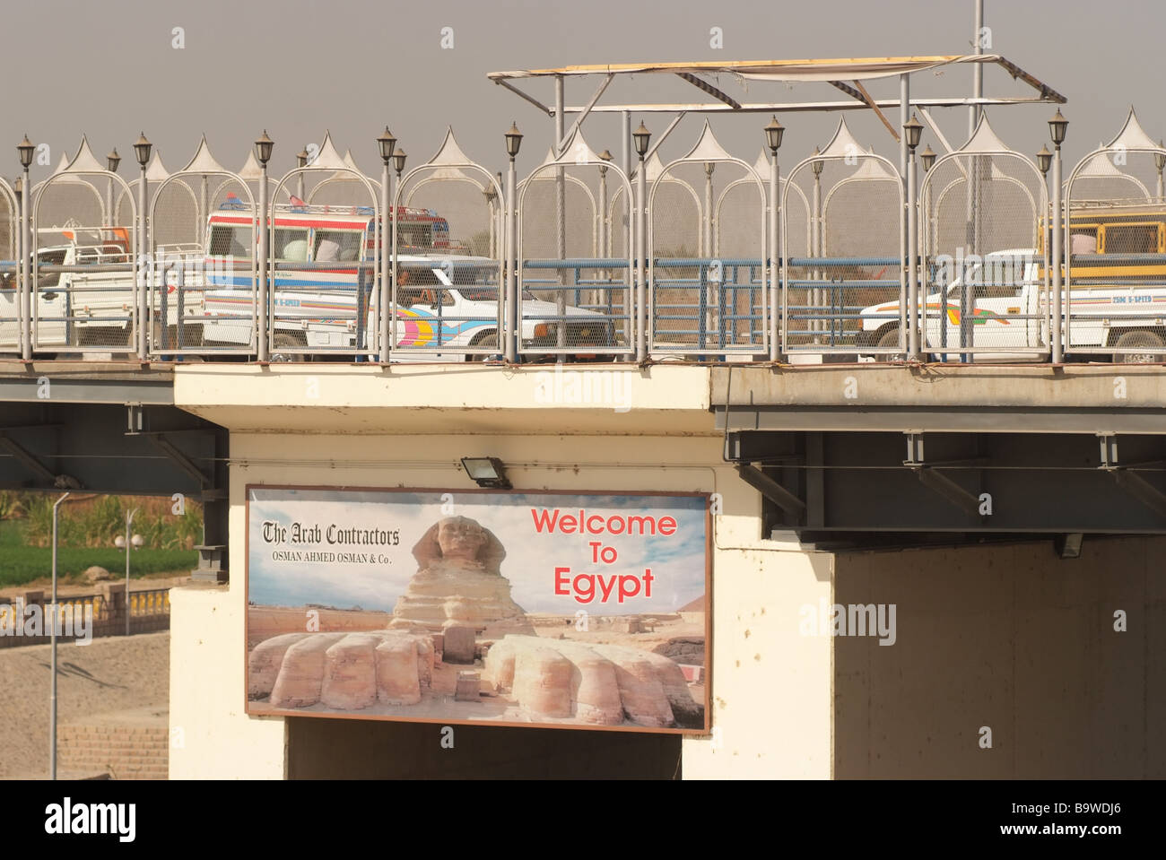 Nile system hi-res stock photography and images - Alamy