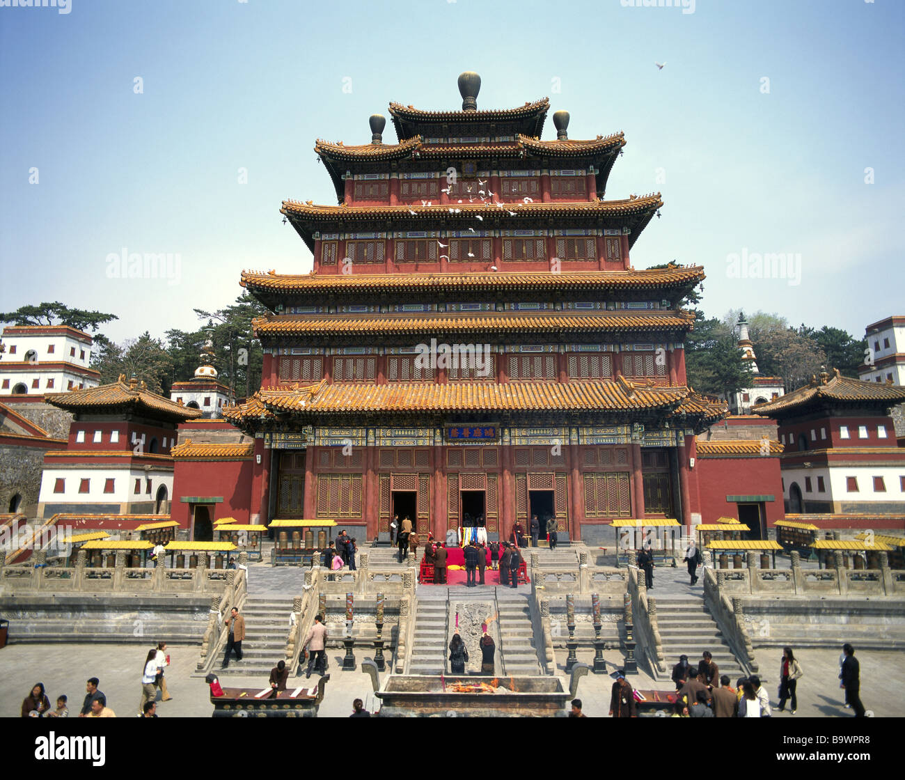 Si miao hi-res stock photography and images - Alamy