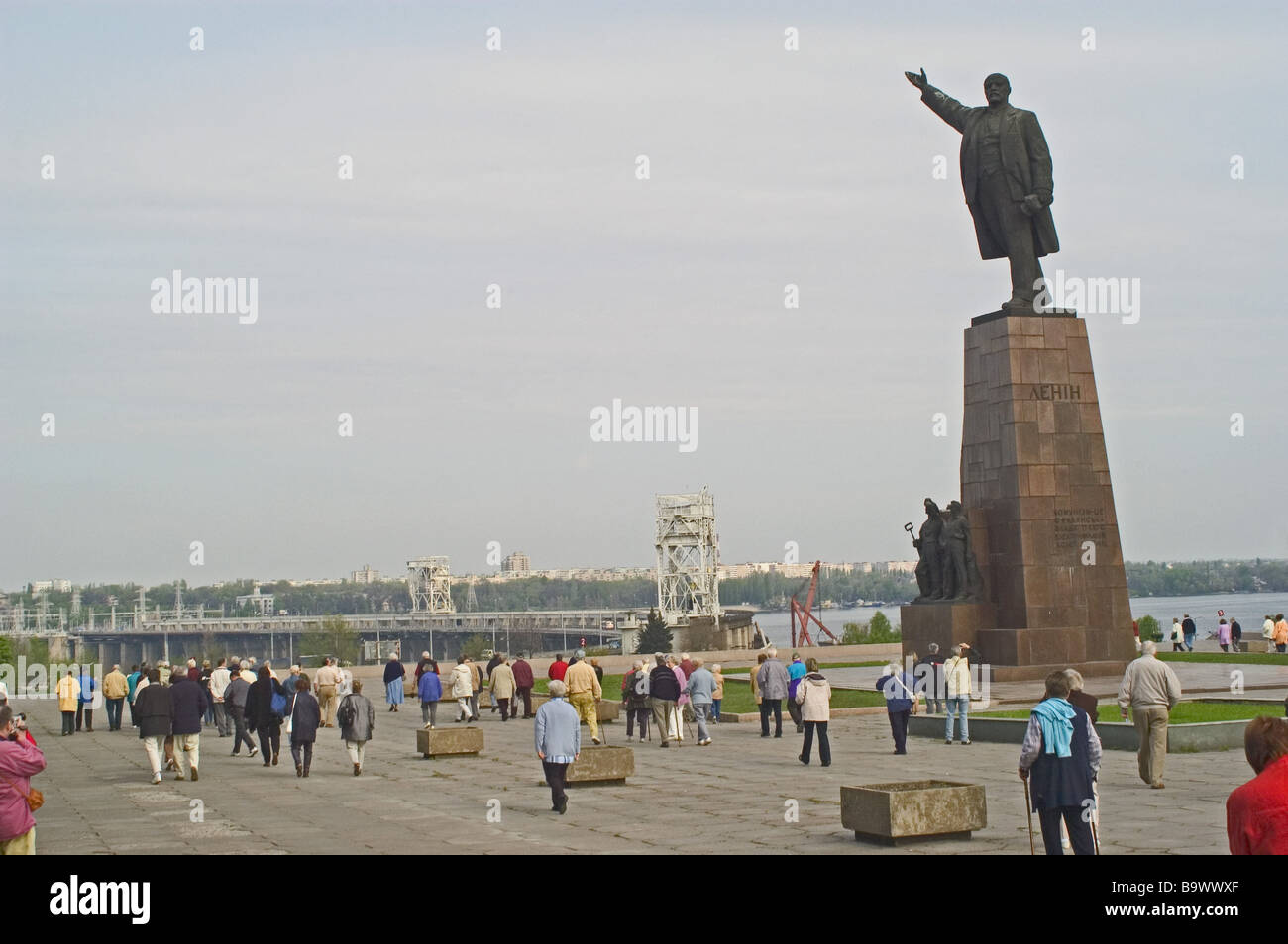 Saporoschje hi-res stock photography and images - Alamy