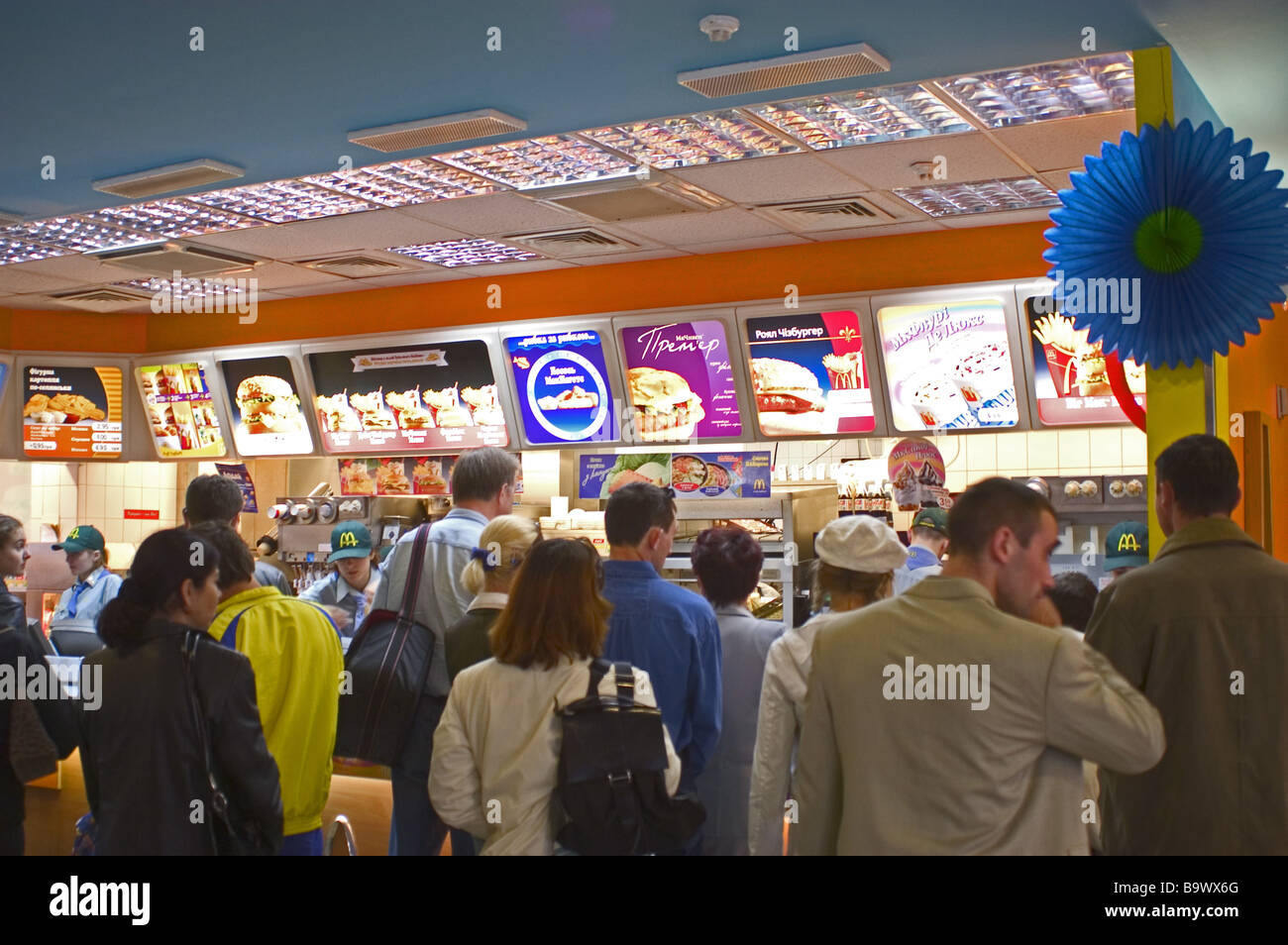 Mcdonald counter hi-res stock photography and images - Alamy