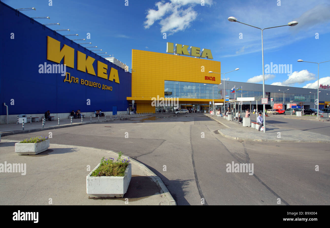 MEGA IKEA shopping center St Petersburg Russia Stock Photo - Alamy