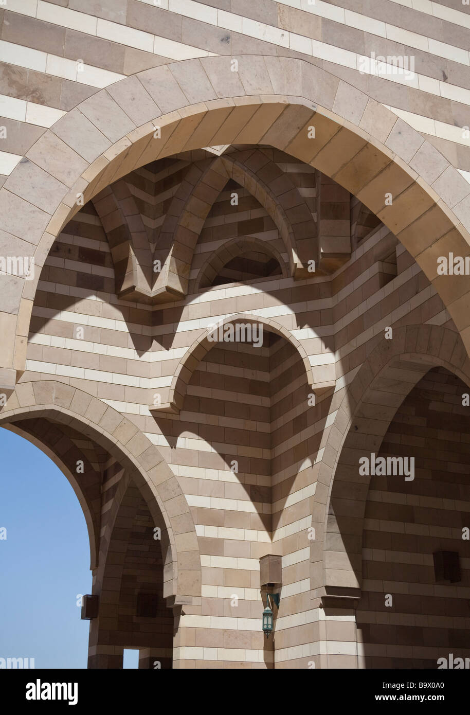 entrance dome, new campus, American University in Cairo, Egypt Stock ...