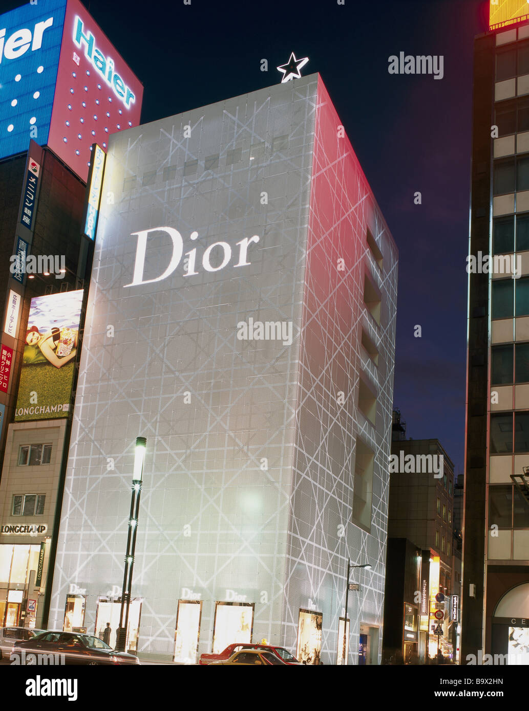 Dior building tokyo hi-res stock photography and images - Alamy