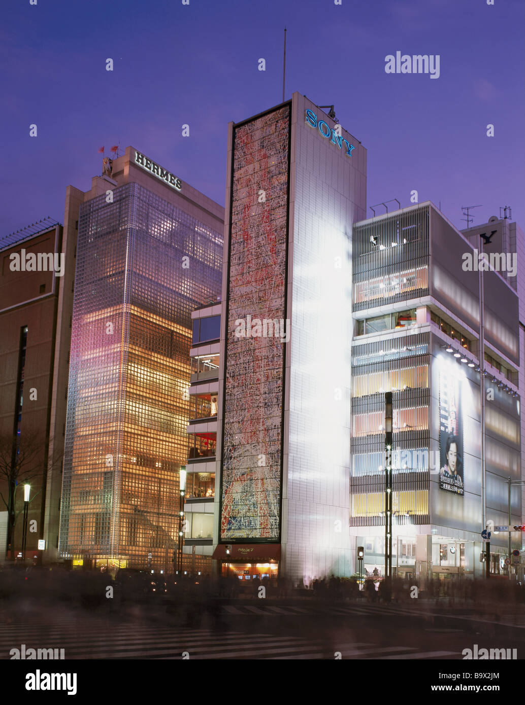 Hermes building ginza hi-res stock photography and images - Alamy