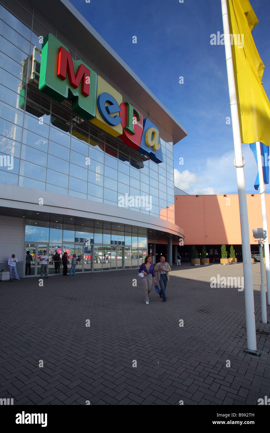 MEGA shopping center St Petersburg Russia Stock Photo - Alamy