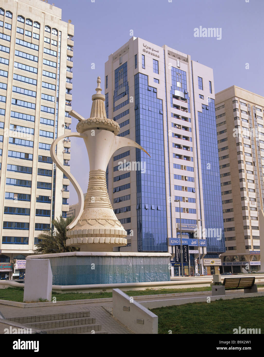 Abu dhabi ittihad square hi-res stock photography and images - Alamy