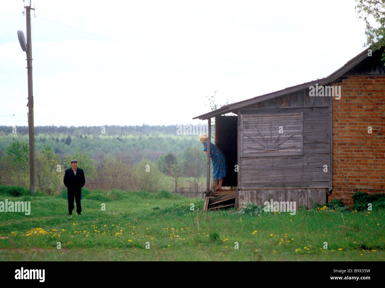 Moscow farm hi-res stock photography and images - Alamy