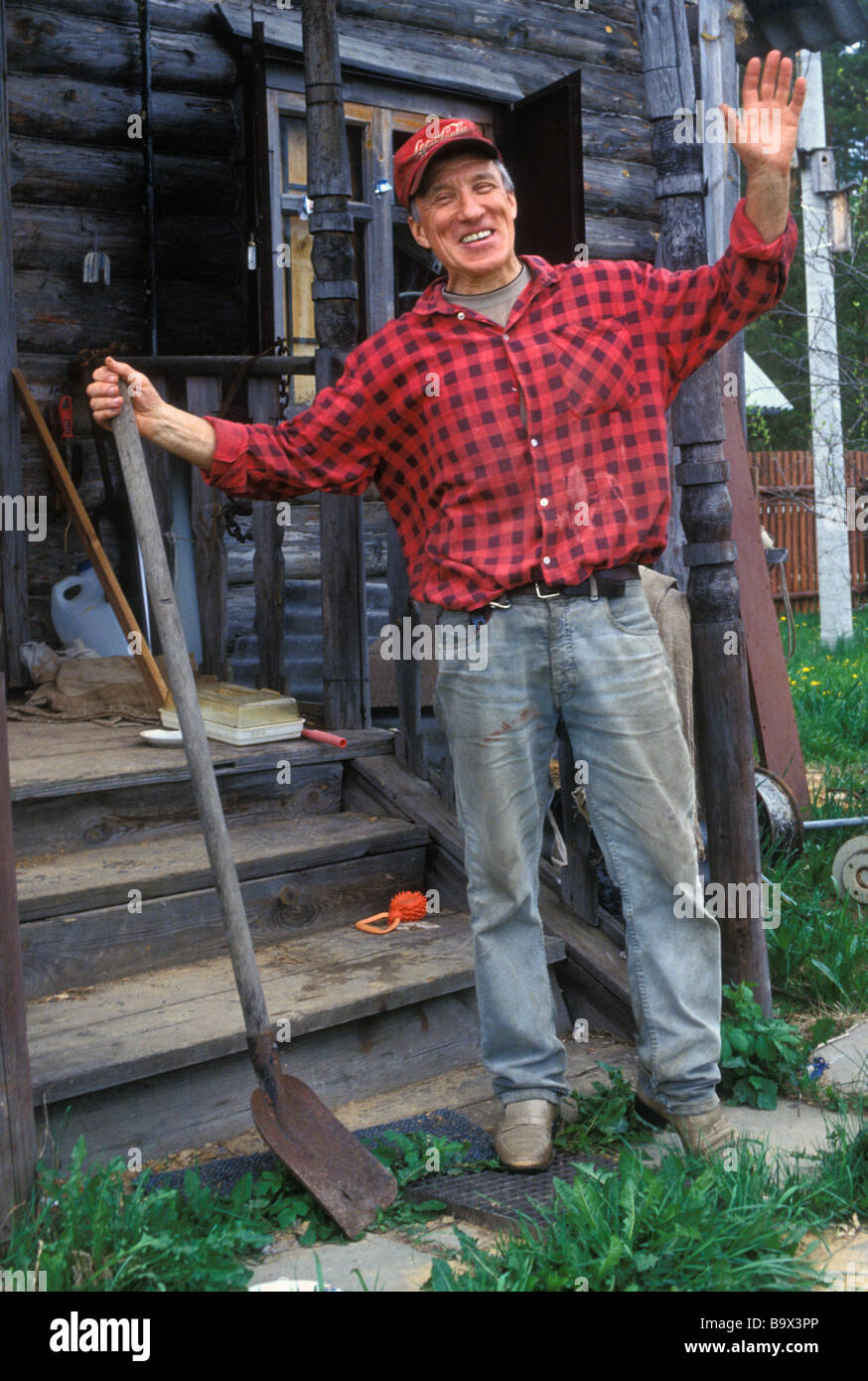 Russian man at home hi-res stock photography and images - Alamy