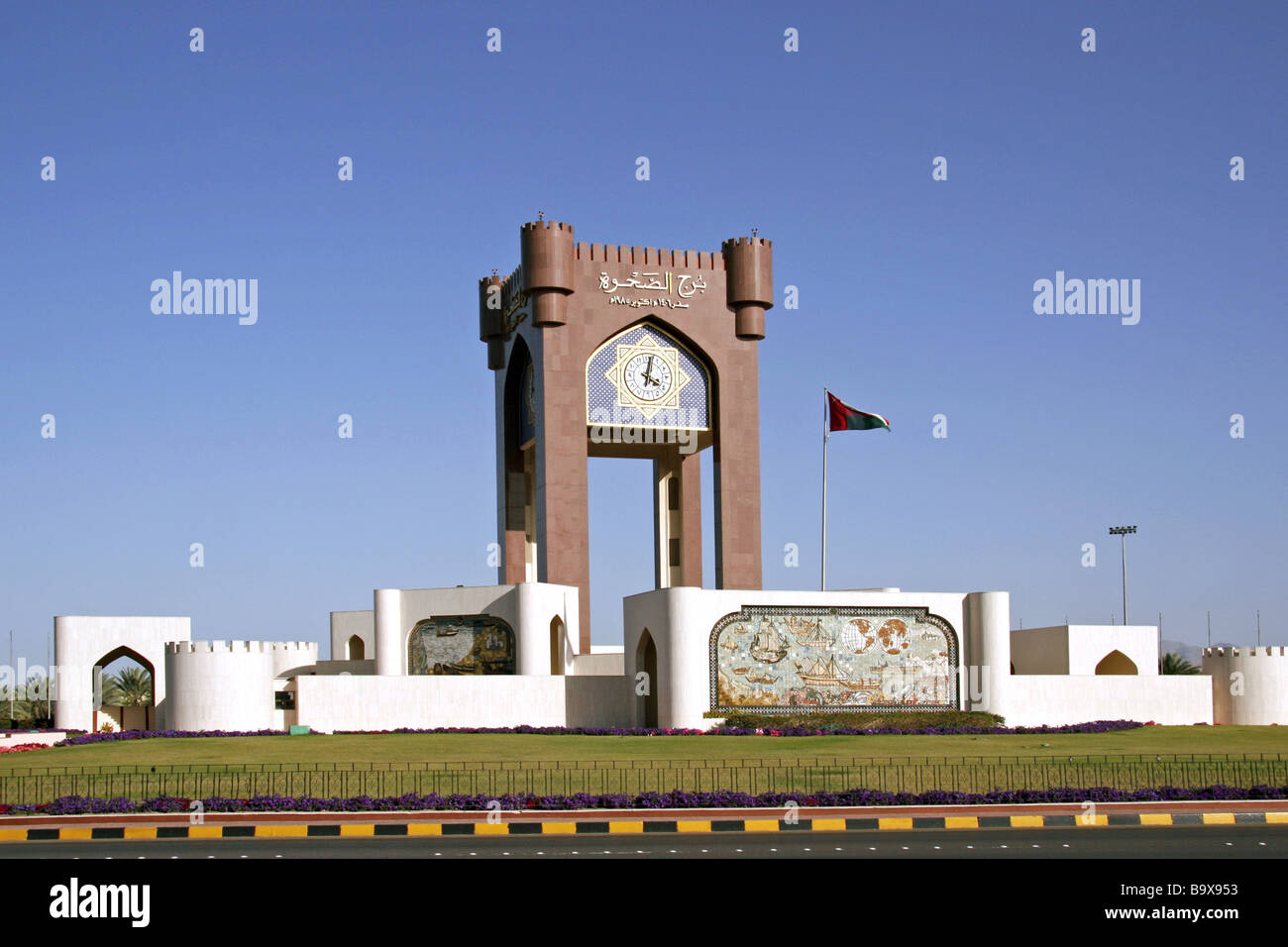 Rotary clock tower hi-res stock photography and images - Alamy