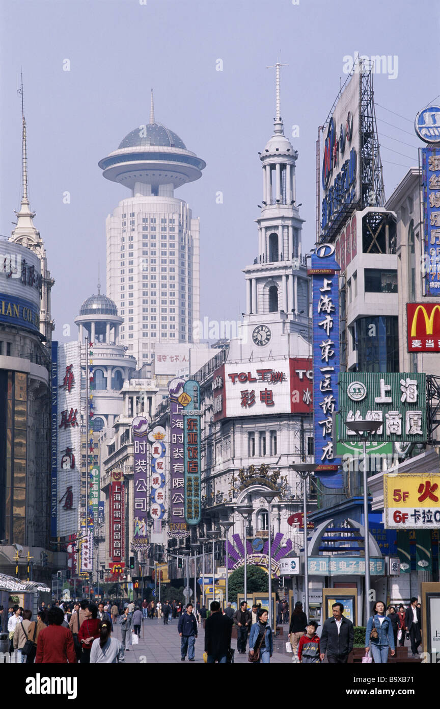 Chinese advertisements hi-res stock photography and images - Alamy