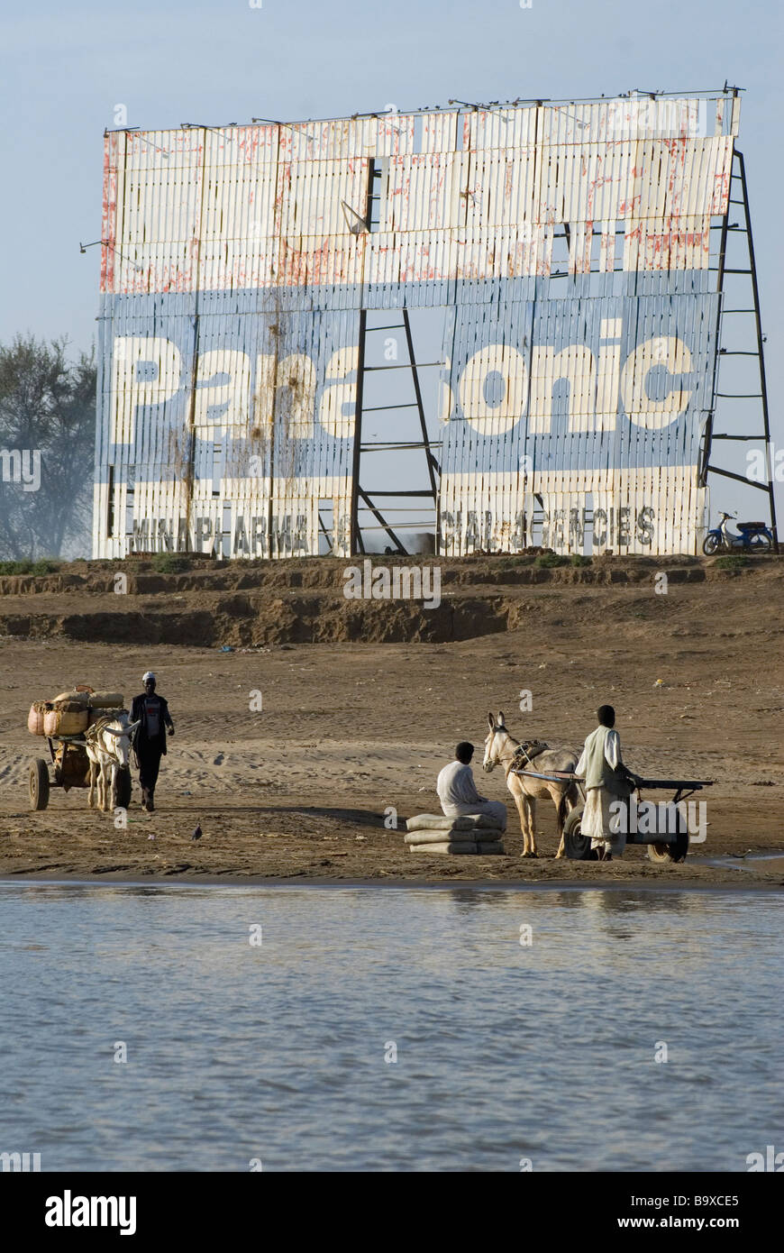 Tuti island hi-res stock photography and images - Alamy