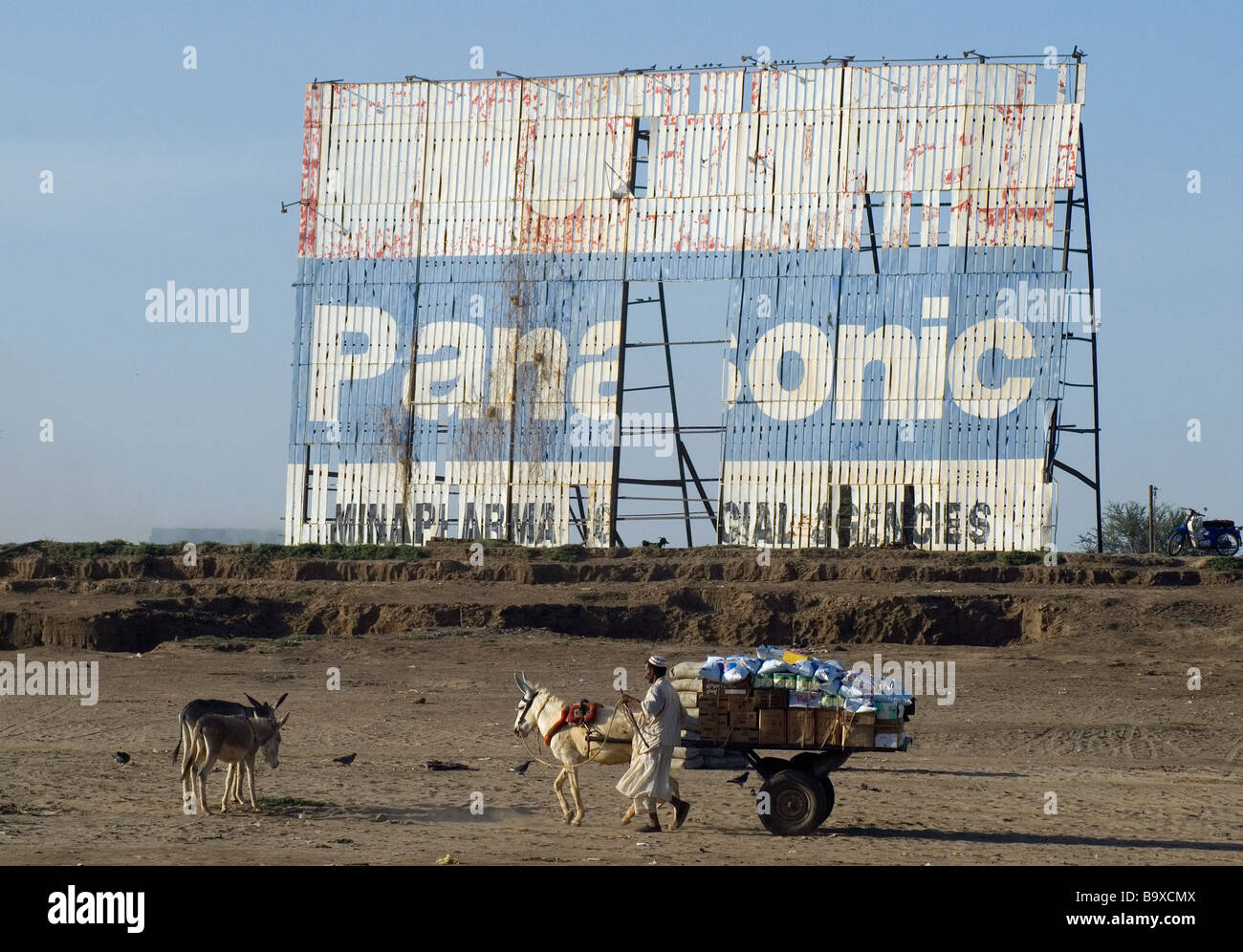 Tuti Island High Resolution Stock Photography and Images - Alamy