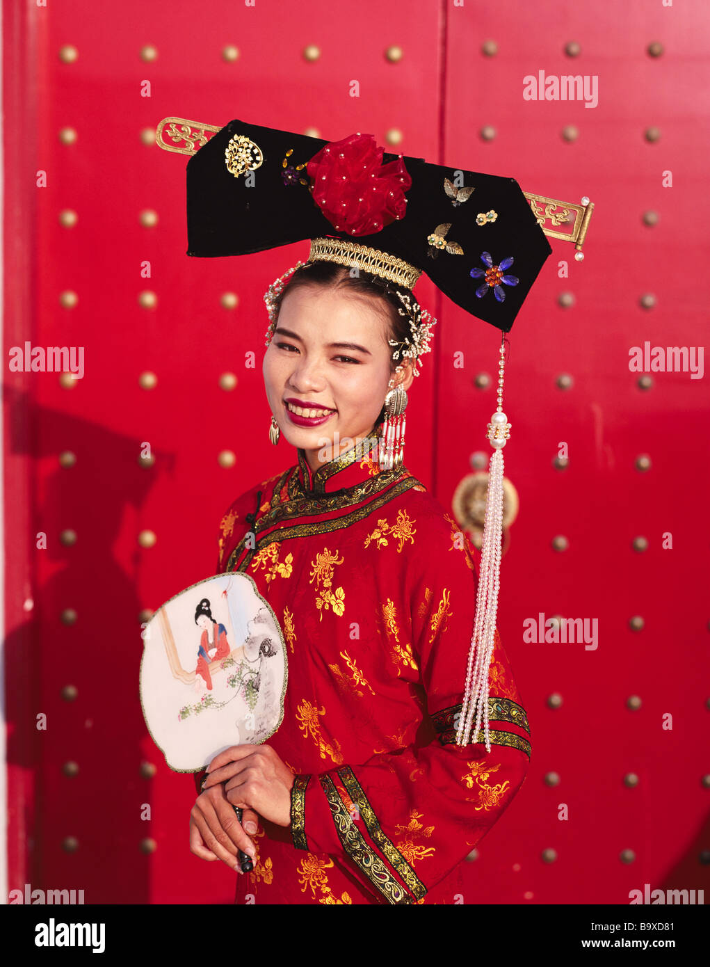 Frhlich hi-res stock photography and images - Alamy