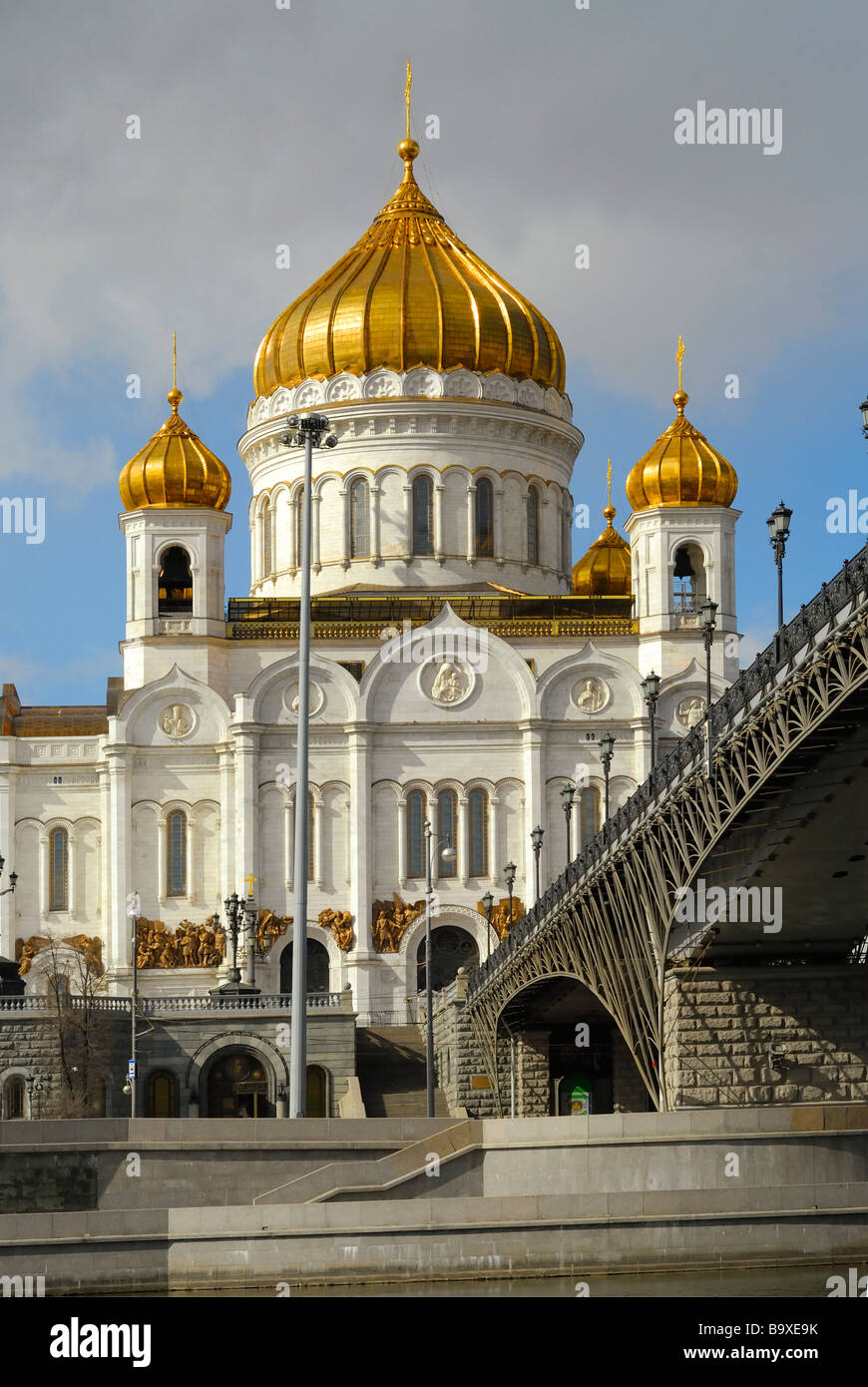 Patriarchal cross crosses hi-res stock photography and images - Alamy