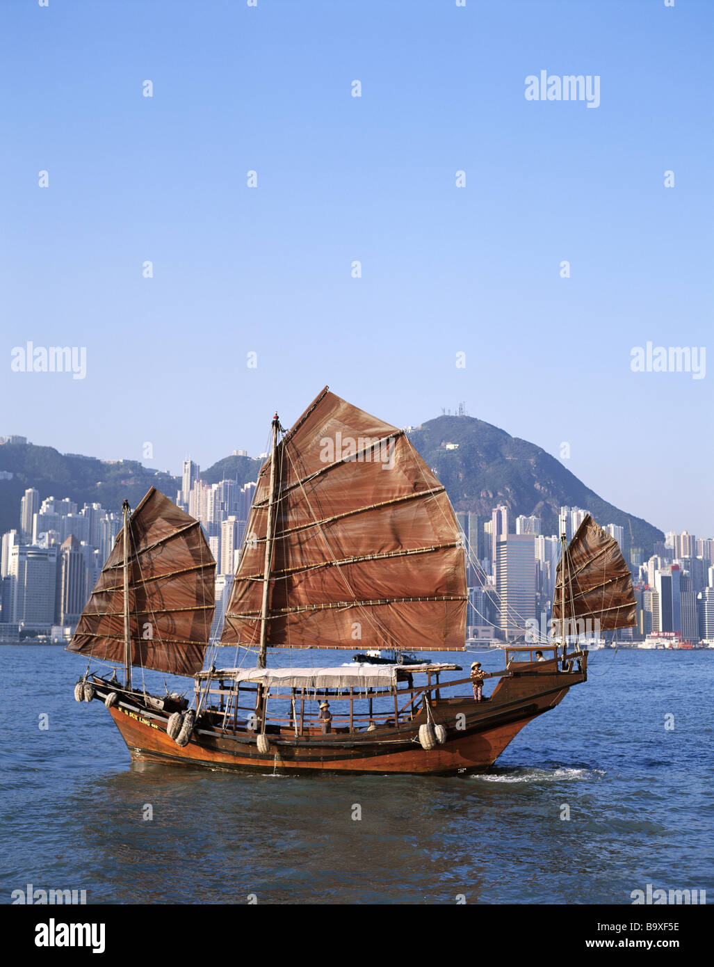 Chinese junk boat hi-res stock photography and images - Alamy