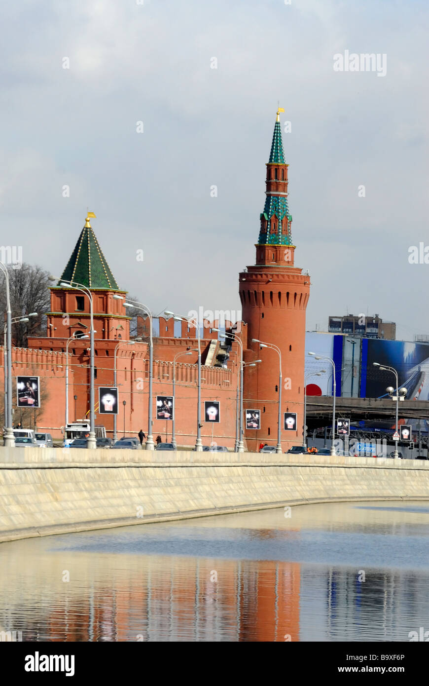 Moscow Kremlin Towers and Kremlin Wall Moscow Russia Stock Photo - Alamy