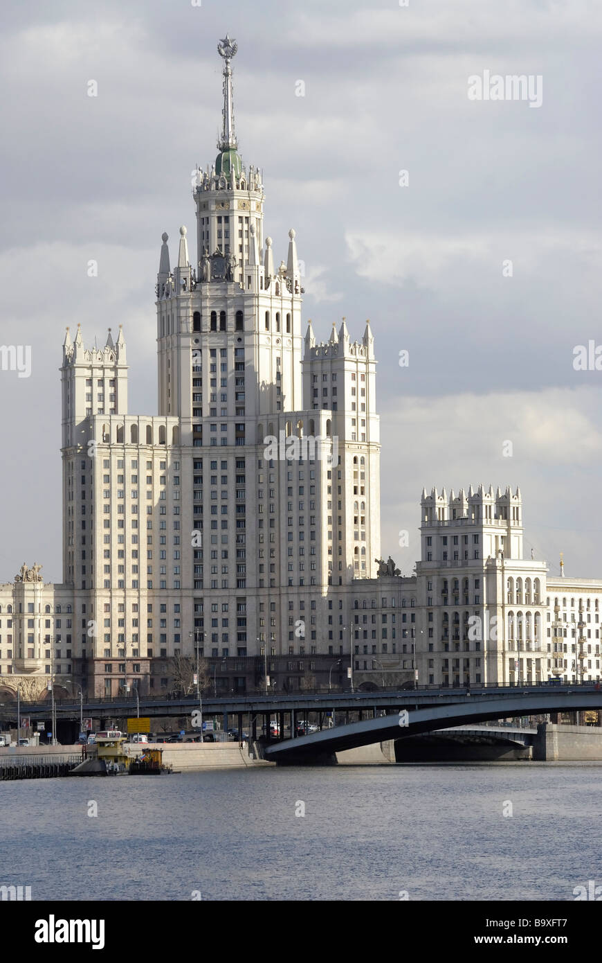 Moscow skyscraper building Stock Photo - Alamy