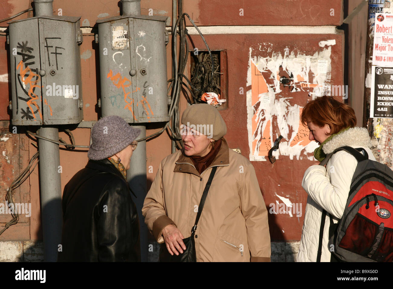 Saint Petersburg (Russia), 2006. People in the streets Stock Photo - Alamy