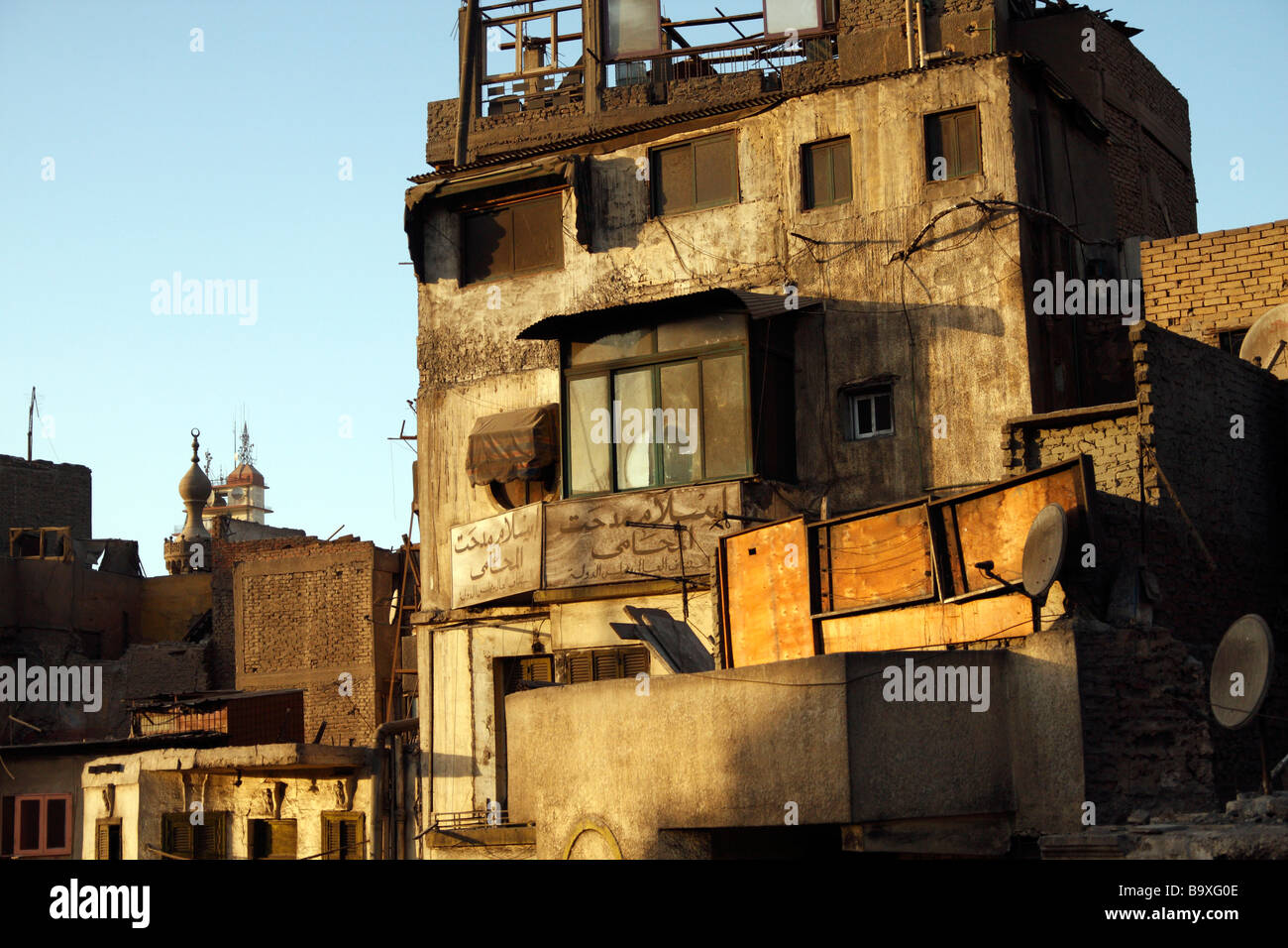Buildings in Cairo in Egypt Stock Photo - Alamy
