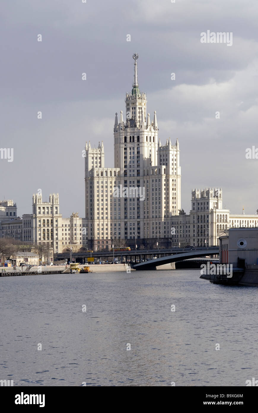 Moscow skyscraper building Stock Photo - Alamy