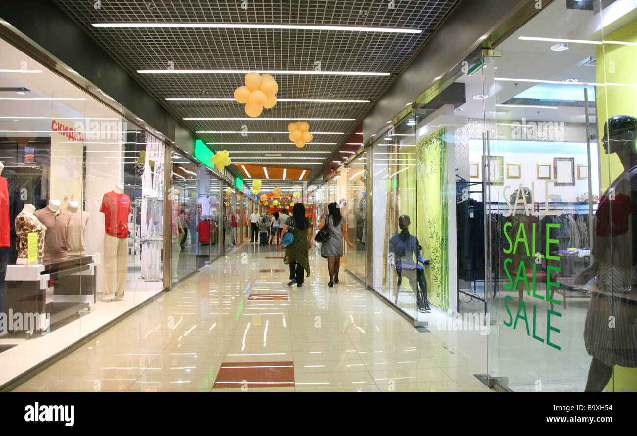 corridor In mall Stock Photo - Alamy