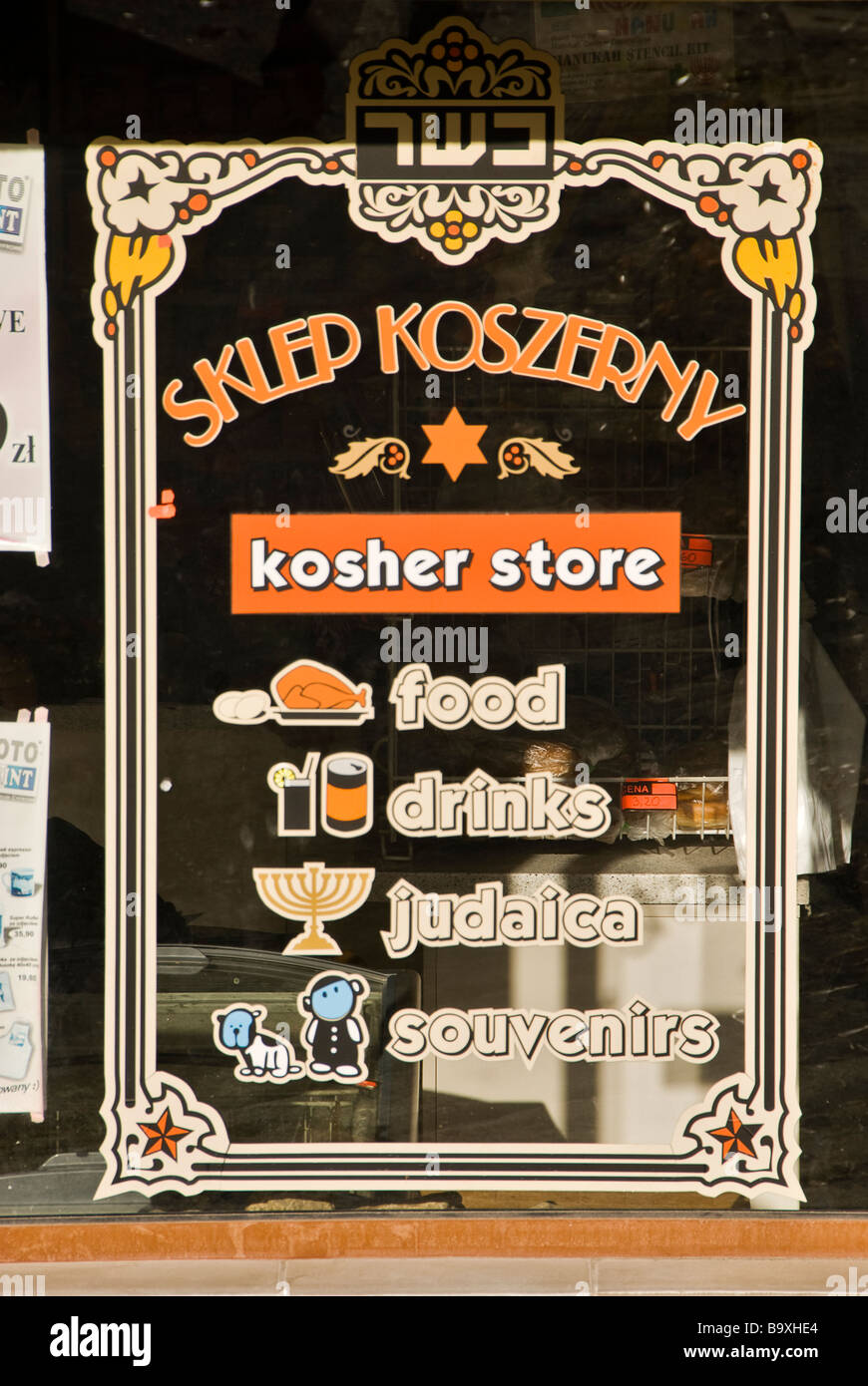Jewish shop in the streets of Warsaw, Poland, Europe Stock Photo - Alamy