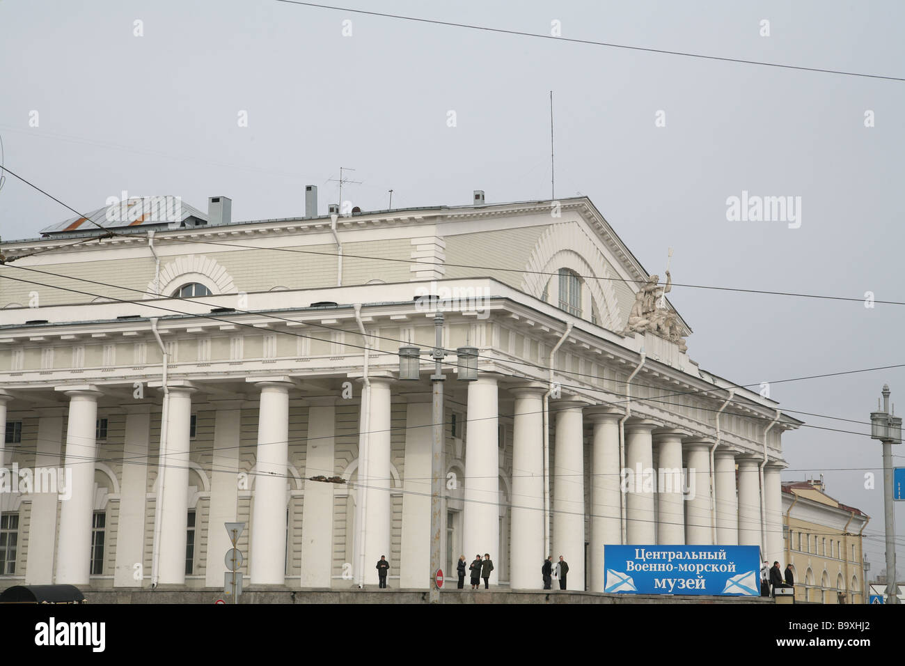 Saint Petersburg (Russia), 2006. monument with columns Stock Photo - Alamy