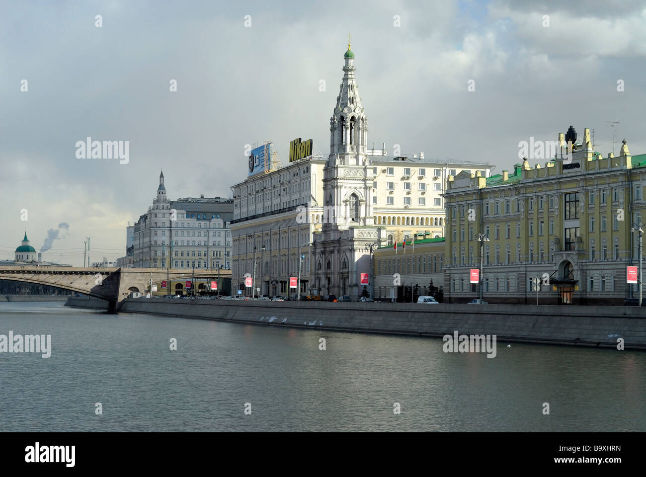 Moscow russia embankment river hi-res stock photography and images - Alamy