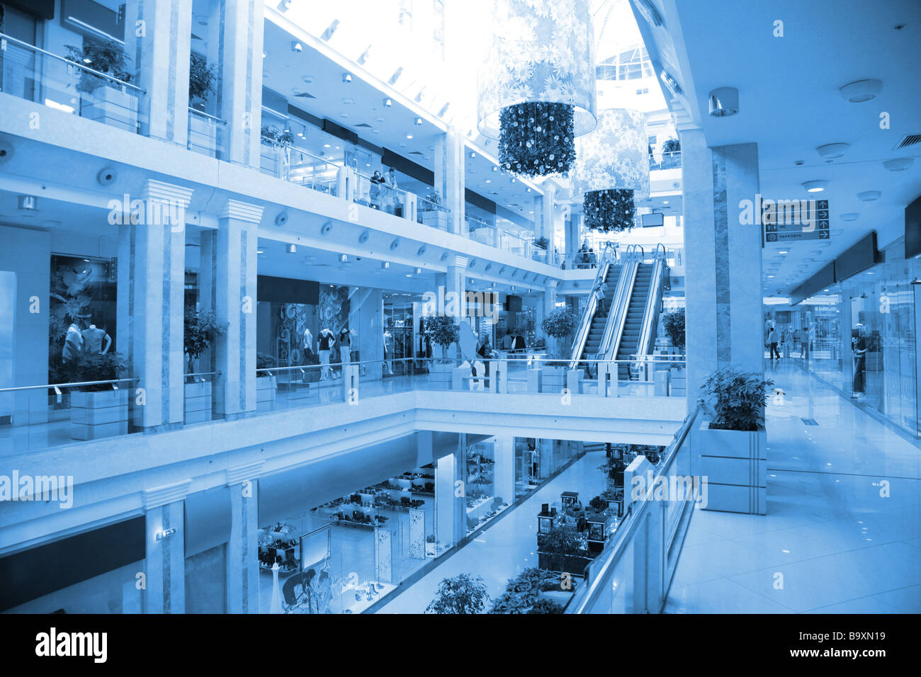 Symmetrical center hi-res stock photography and images - Alamy