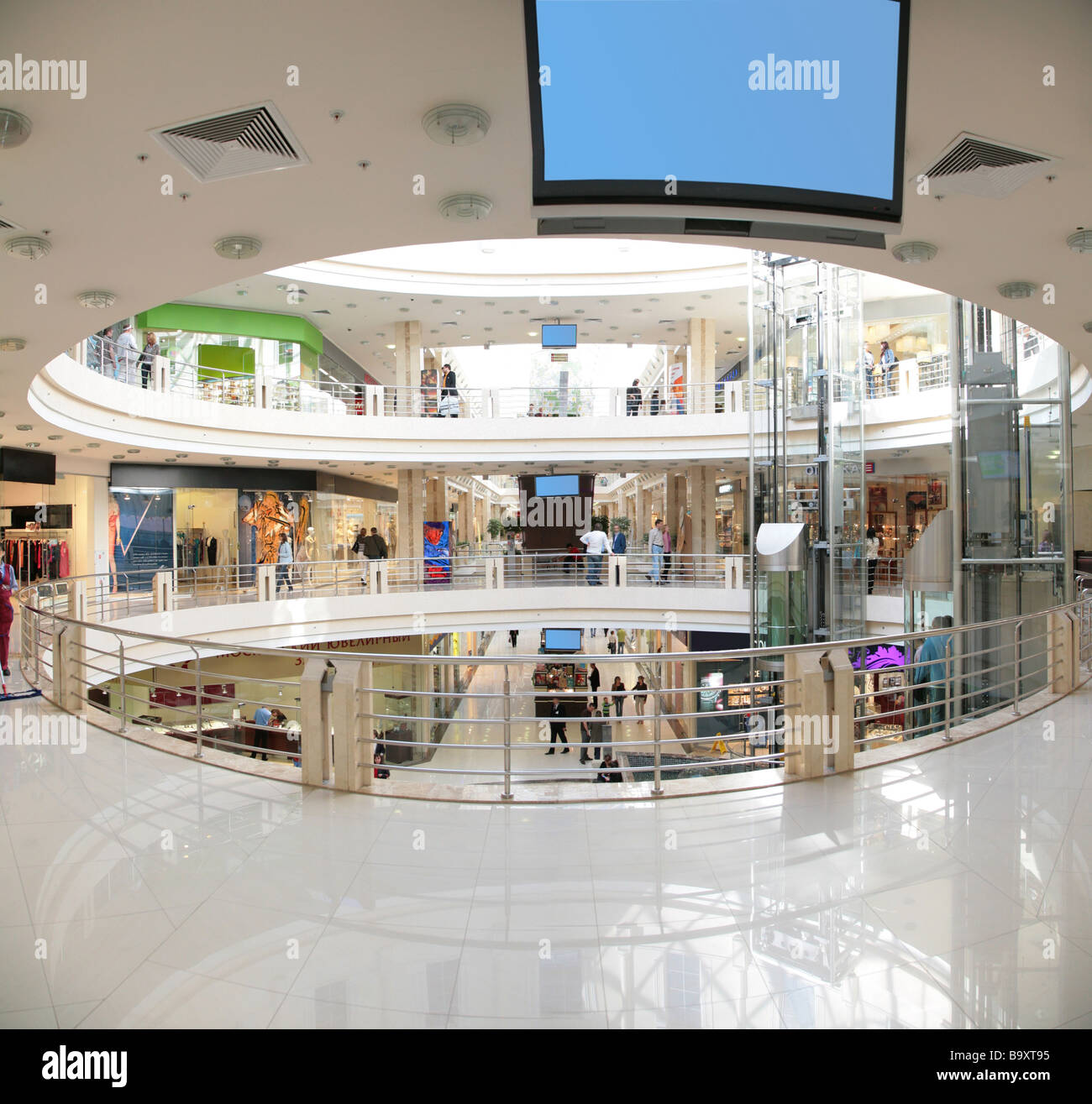 panorama of store Stock Photo - Alamy