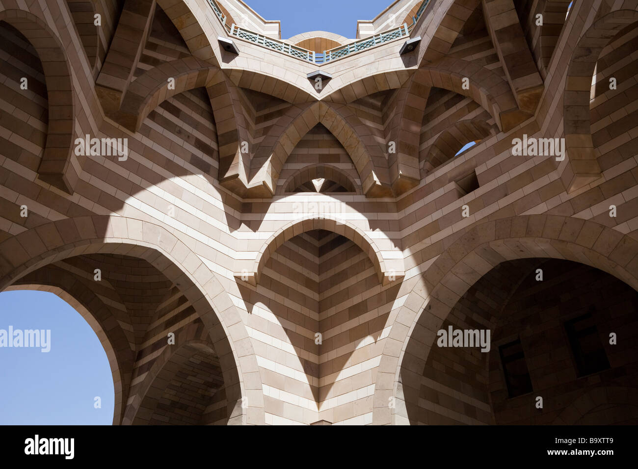 Cairo university dome hi-res stock photography and images - Alamy