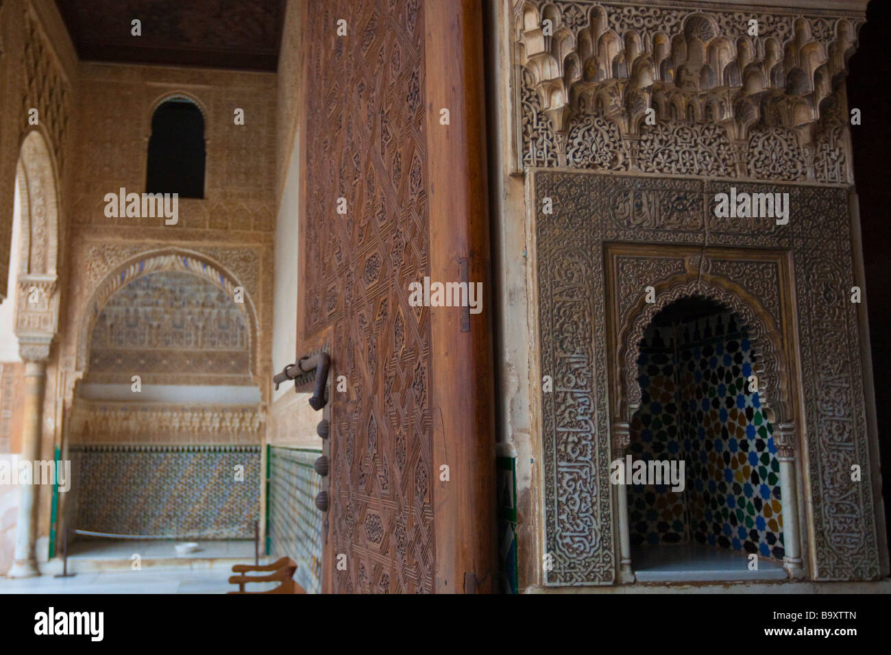 Palacio de comares hi-res stock photography and images - Alamy