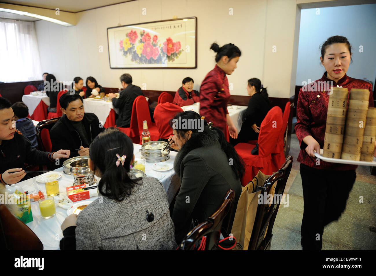 Gou Bu Li restaurant in Tianjing, China. 14-Mar-2009 Stock Photo - Alamy
