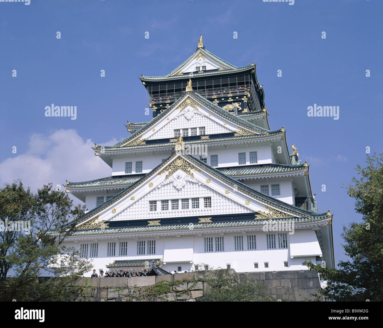 Osaka sights hi-res stock photography and images - Alamy
