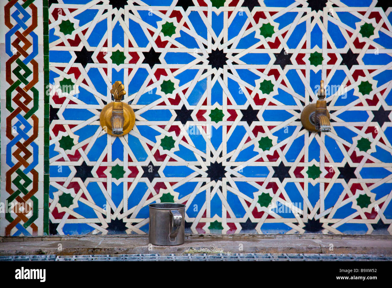 Islamic Pattern Water Faucets inside the Great Mosque in Granada Spain ...