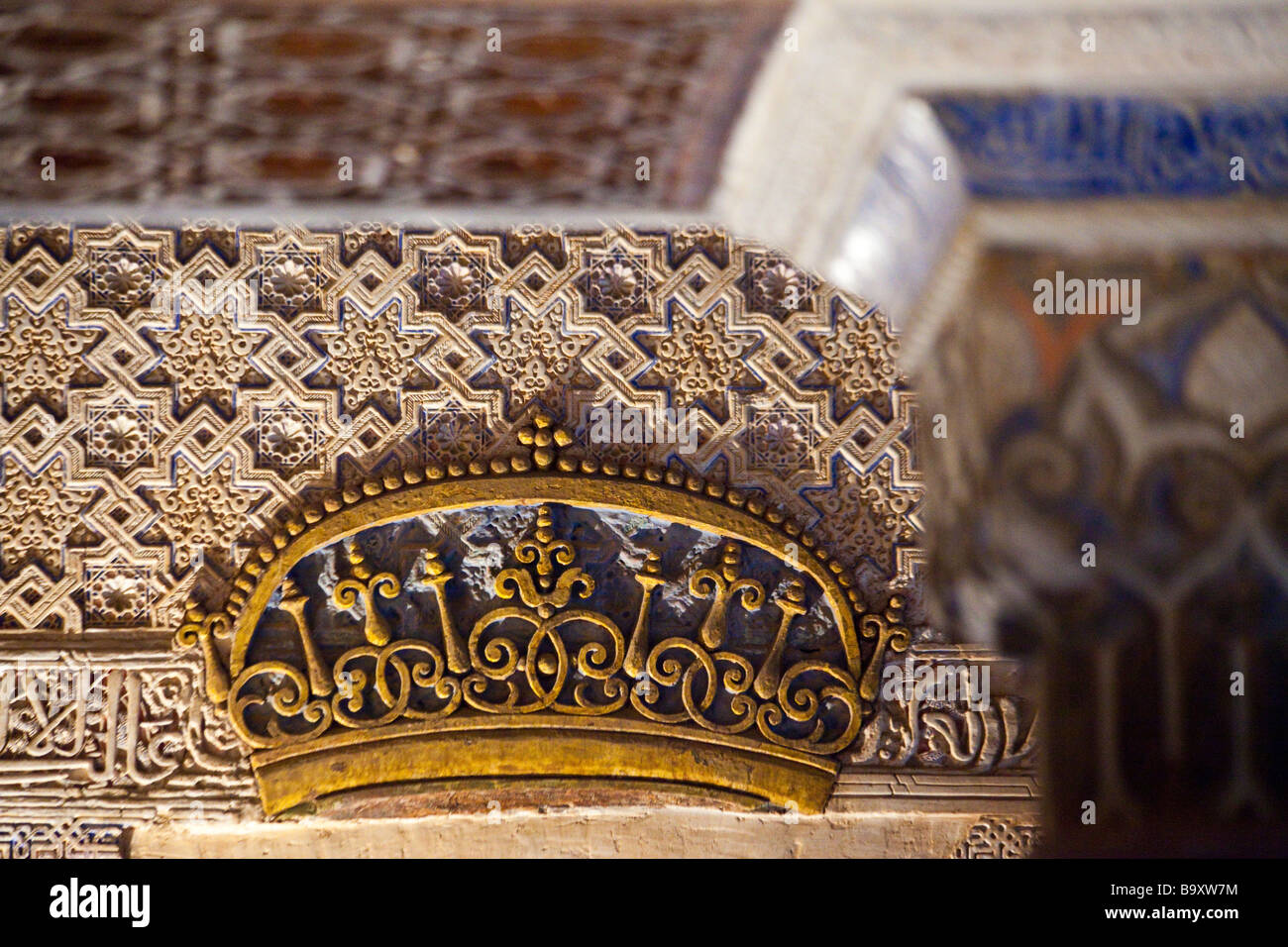 The Mexuar Nasrid Palace in the Alhambra in Granada Spain Stock Photo ...
