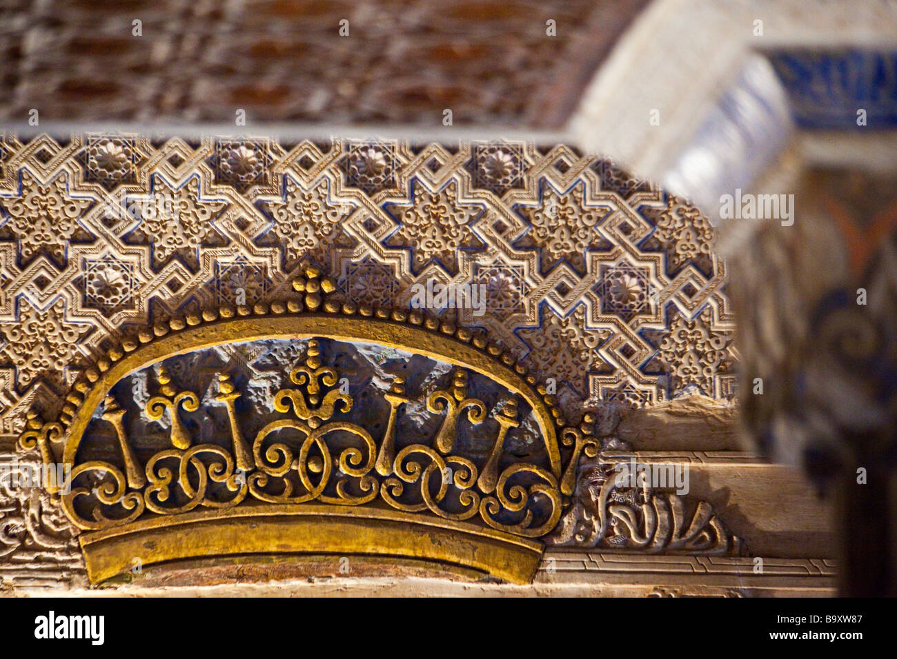 The Mexuar Nasrid Palace in the Alhambra in Granada Spain Stock Photo ...