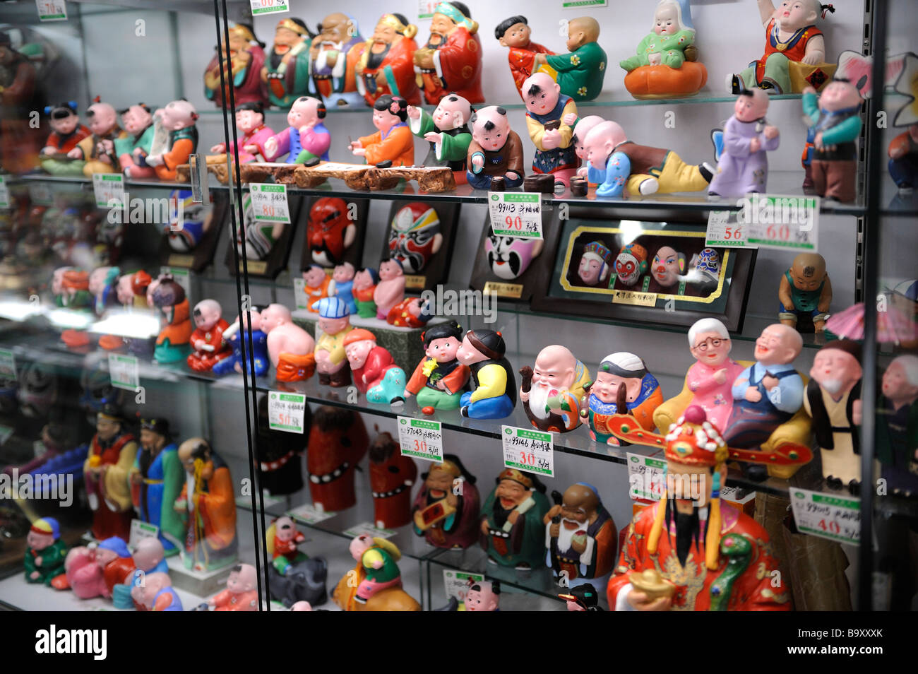 China tianjin clay hi-res stock photography and images - Alamy