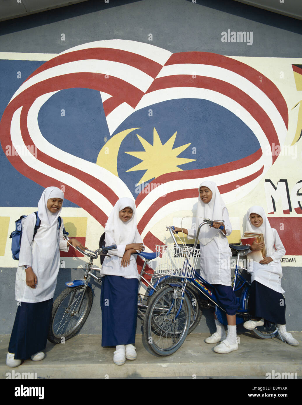 Malaysia group children outside hi-res stock photography and images - Alamy