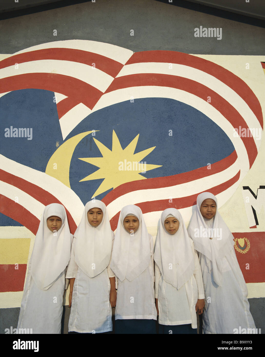 Malaysia group children outside hi-res stock photography and images - Alamy