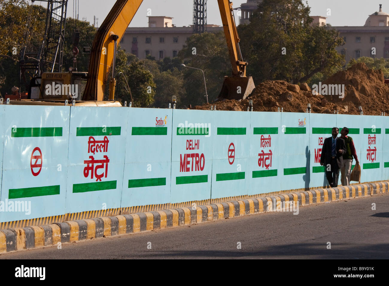 Construction public building in hi-res stock photography and images - Alamy
