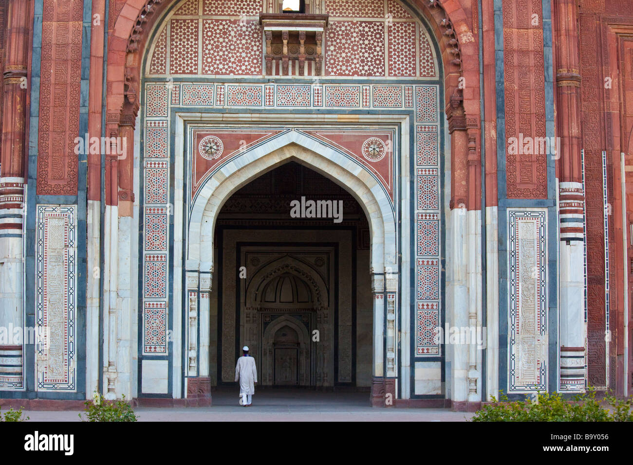 Mosque inside Purana Qila Fort in Delhi India Stock Photo - Alamy