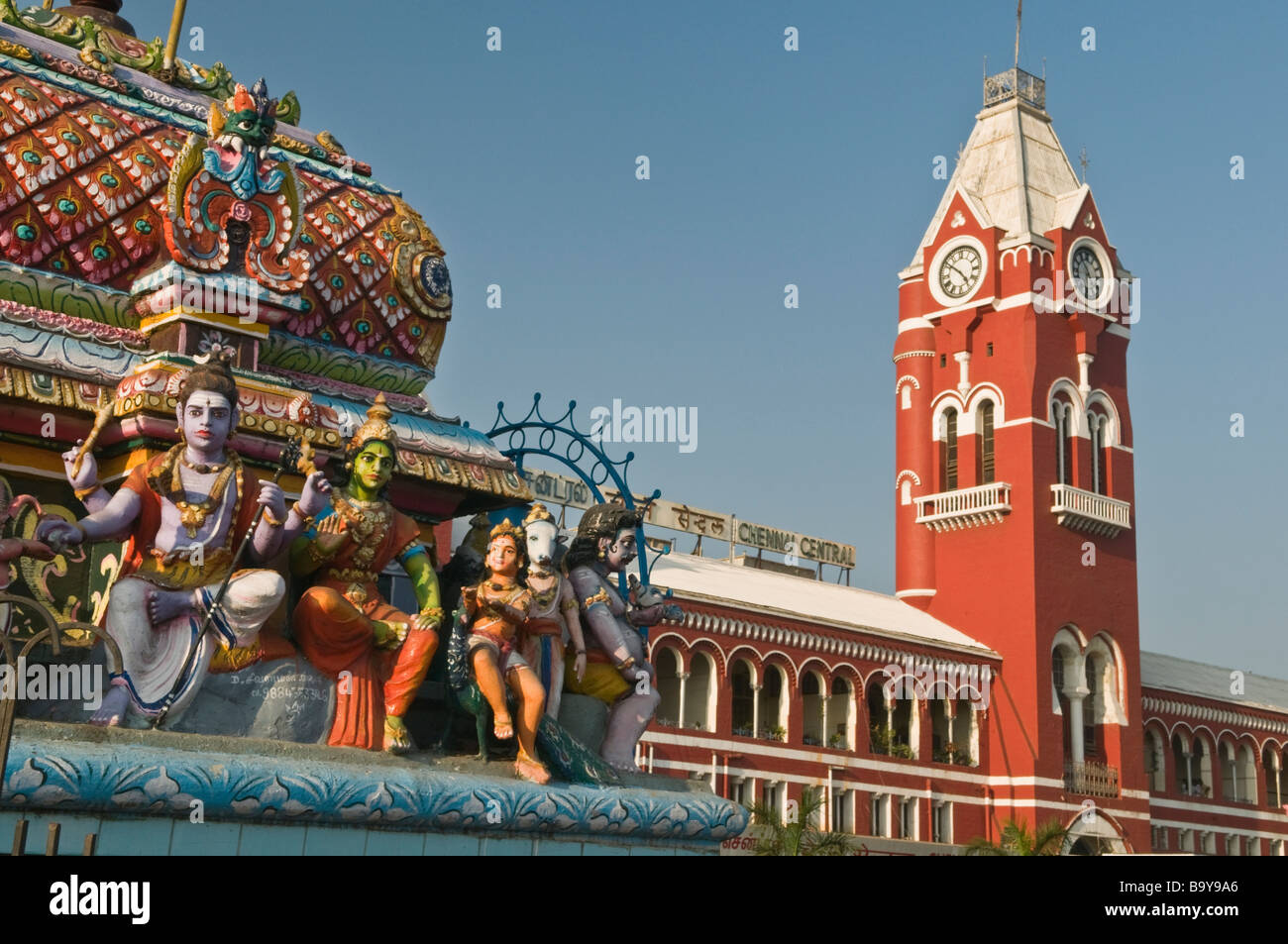 Chennai Central Station Tamil Nadu India Stock Photo - Alamy