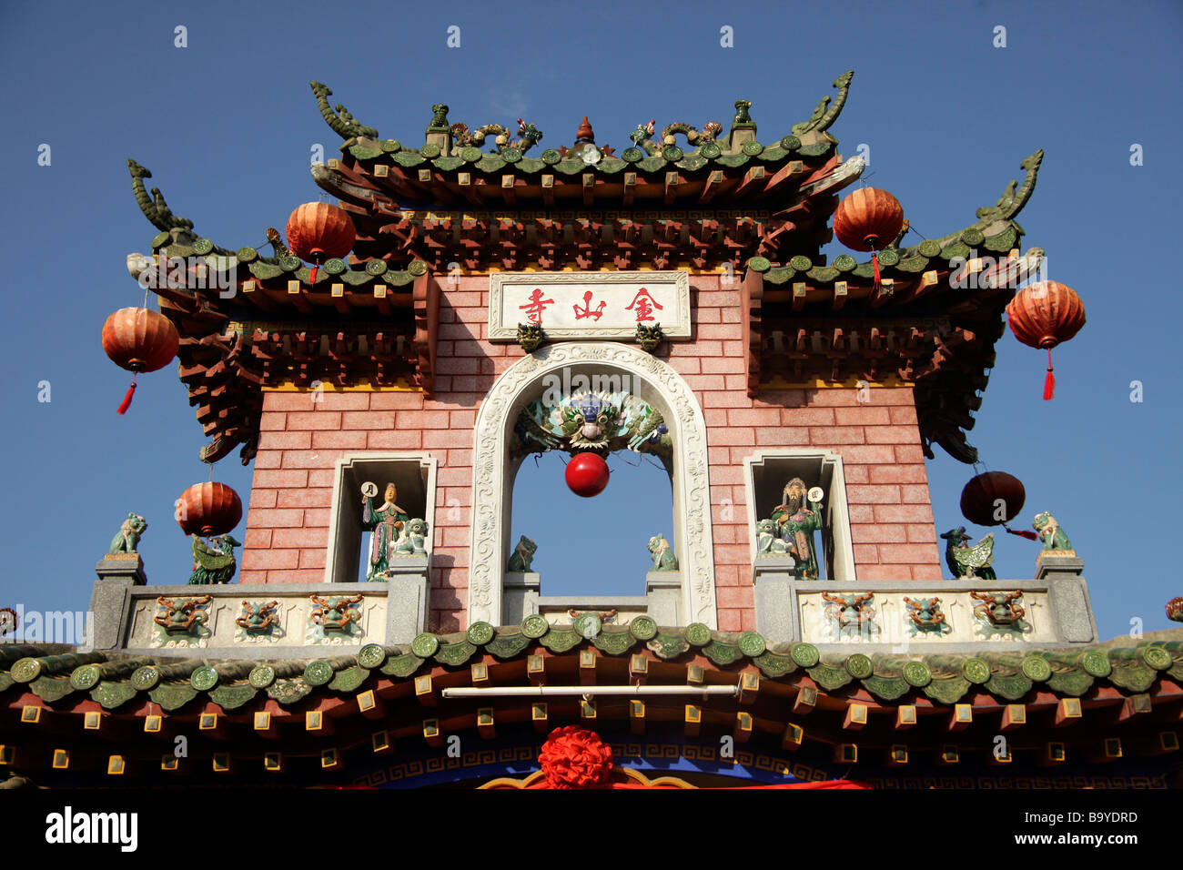 Gate to the Fujian chinese Assembly Hall Hoi Quan Phuc Kien in Hoi An ...