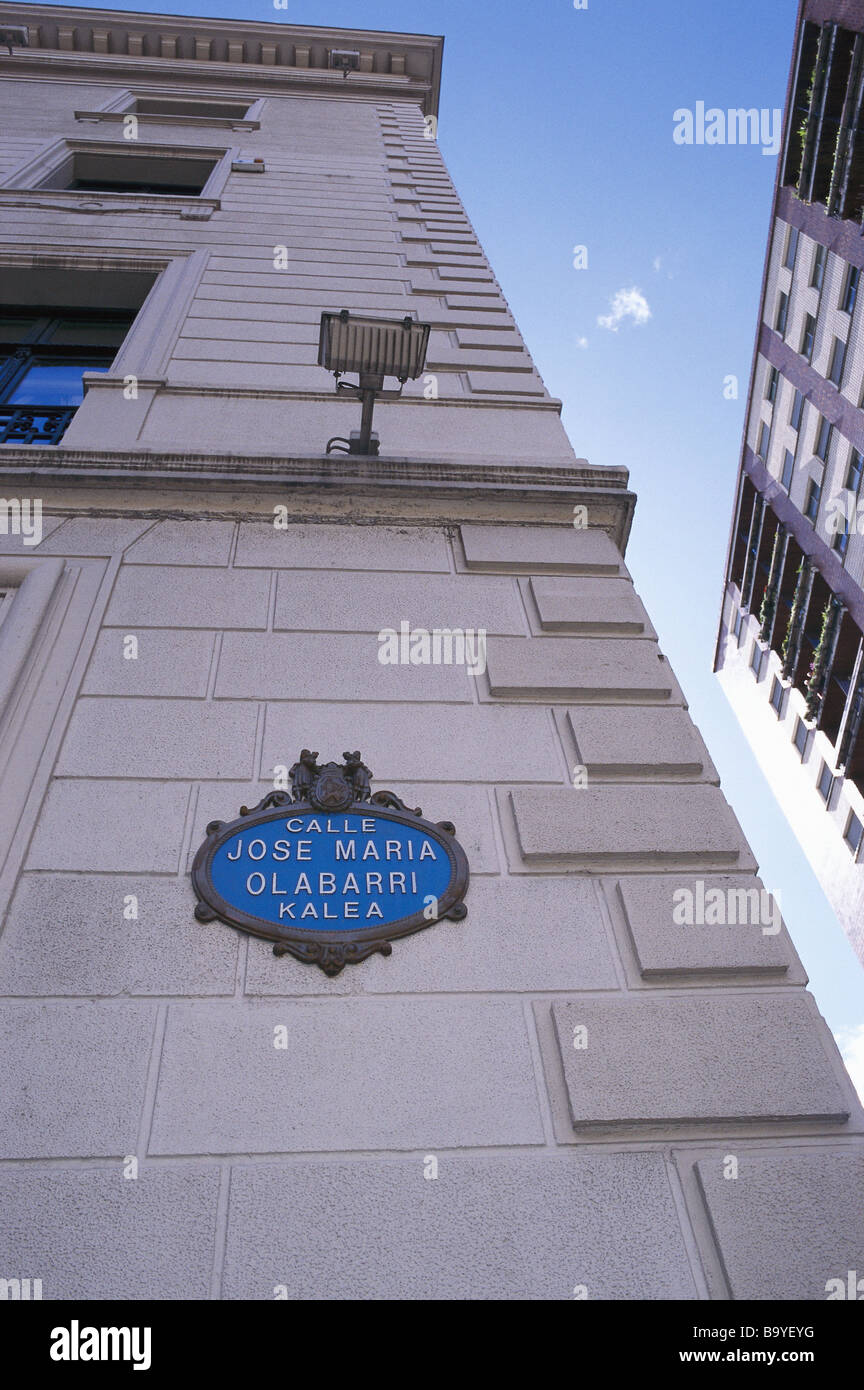 Bilbao street signs hi-res stock photography and images - Alamy