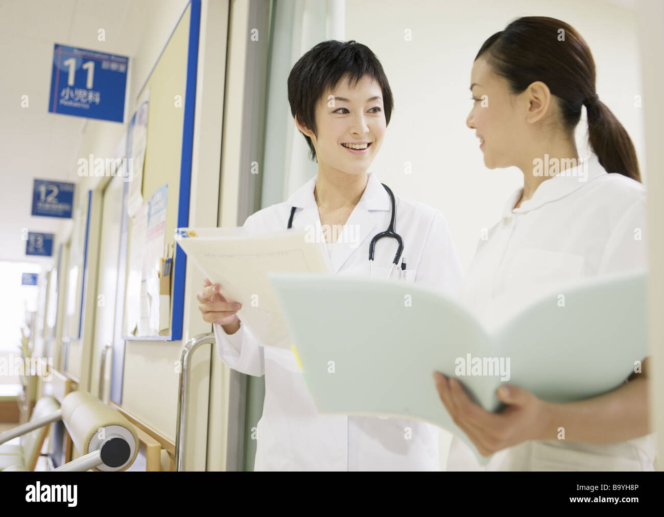 Nurses Talking To Each Other High Resolution Stock Photography and ...