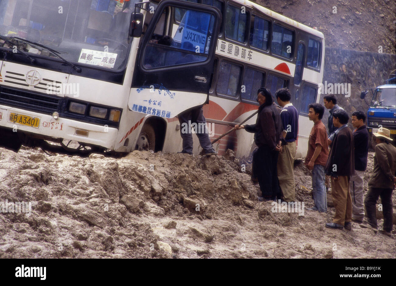 Ost tibet hi-res stock photography and images - Alamy