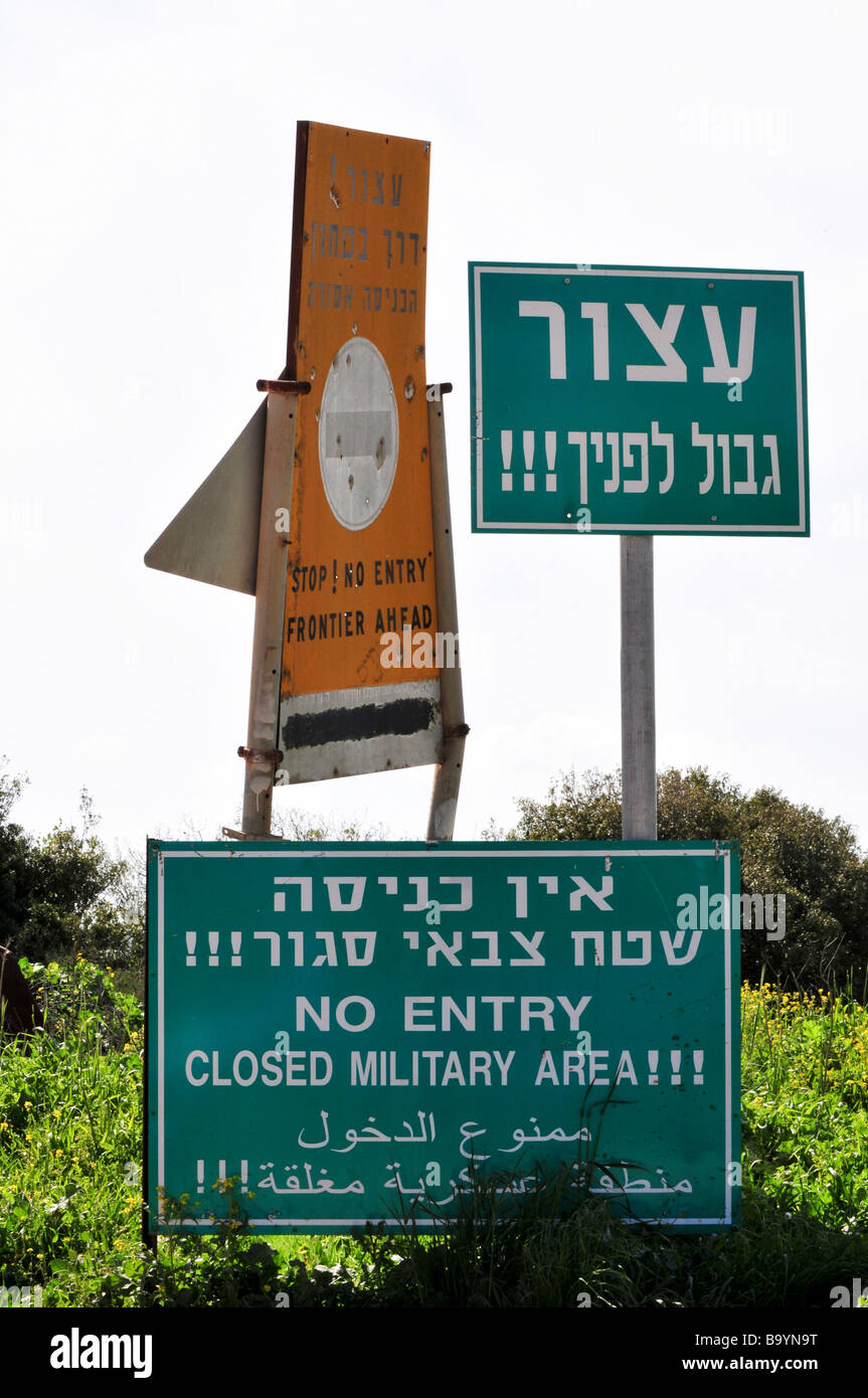 Hebrew Signs Stock Photos & Hebrew Signs Stock Images - Alamy