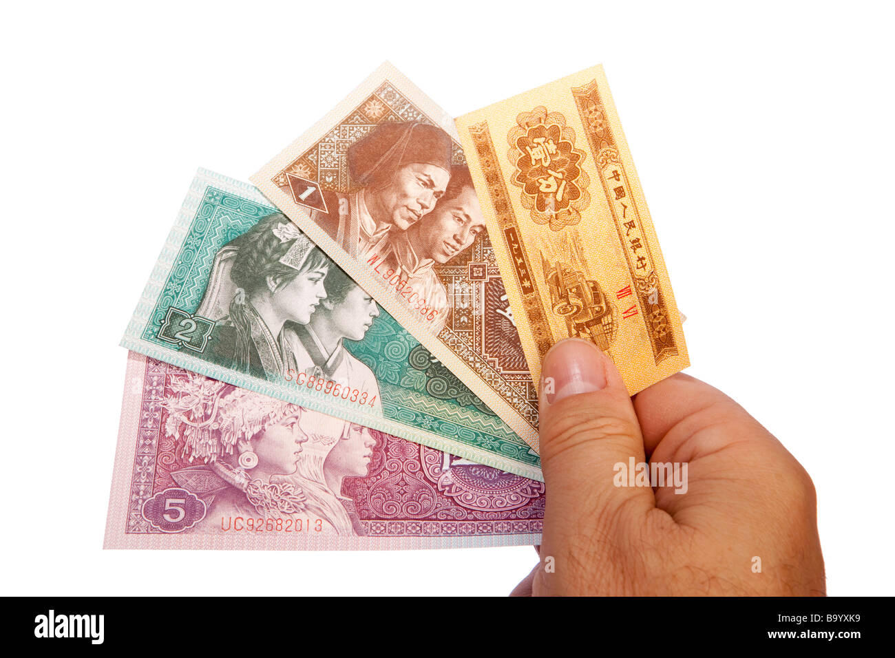 Old chinese paper money hi-res stock photography and images - Alamy